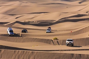 Golden Dunes of Mesr Desert In 2 Days - Iran Travel Agency